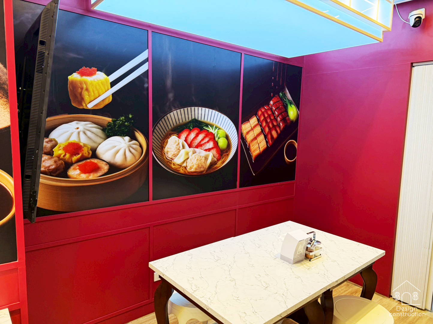 Chaina Town - P88 Design Construction